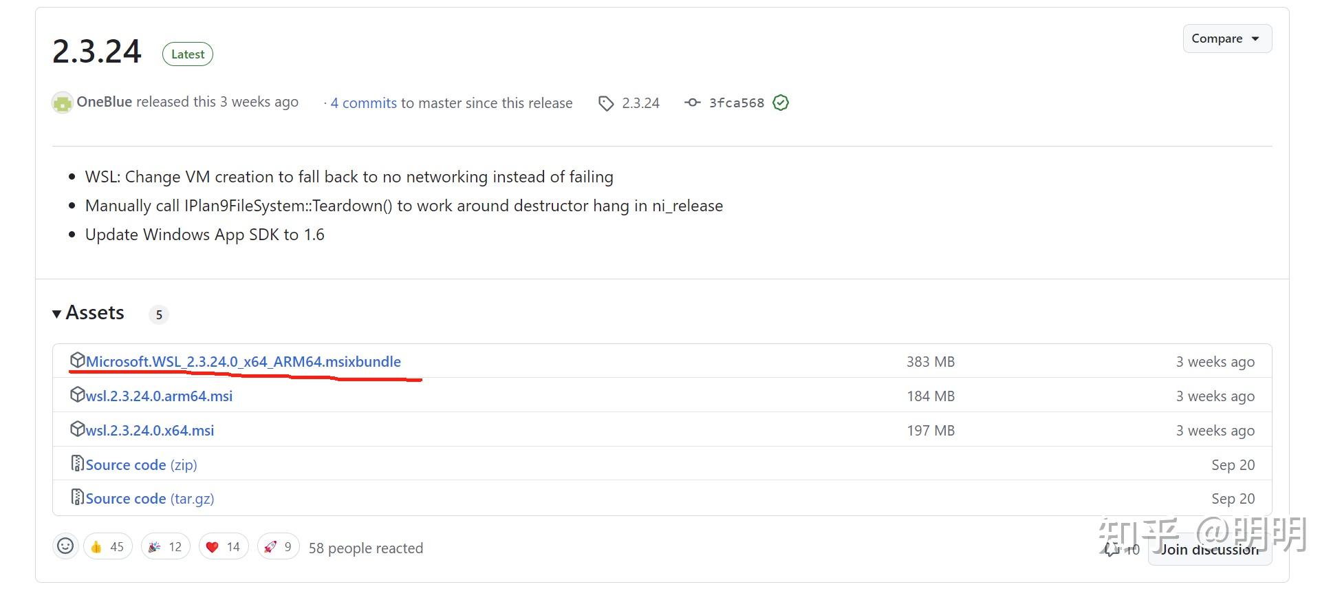 Windows 11 WSL安装 + WSLg原生图形化界面问题 - 知乎