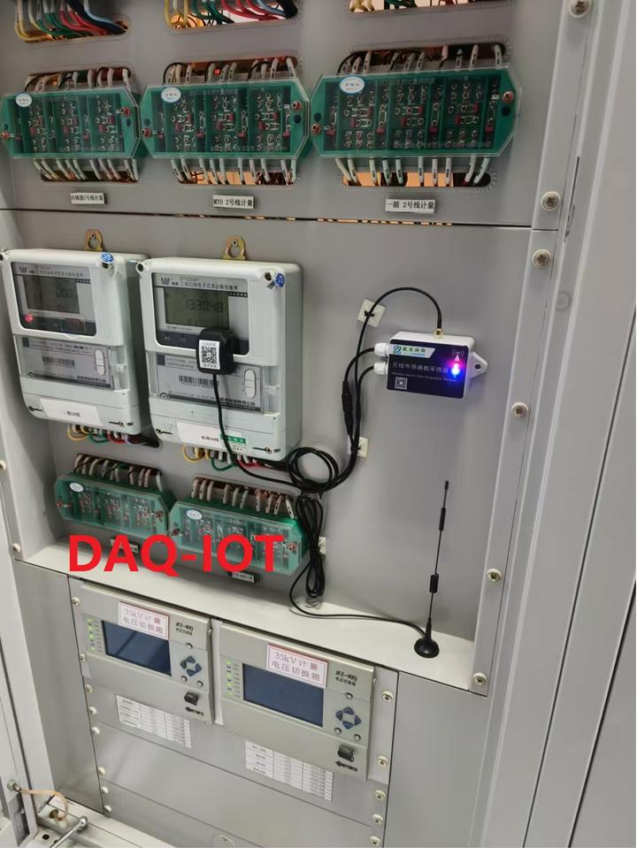 红外抄表器IEC62056-21(IEC1107)和DL/T-645 1997 和 2007 标准 市政电表红外口读取电能数据抄读分时电能有功无功双碳数字化平台 - 知乎