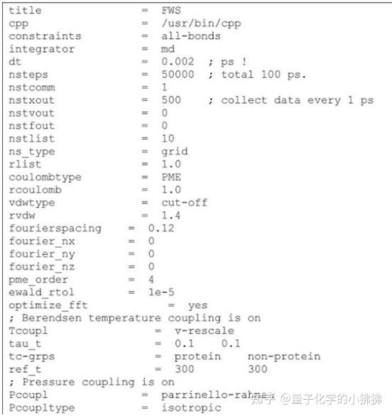 GROMACS基本教程 - 知乎