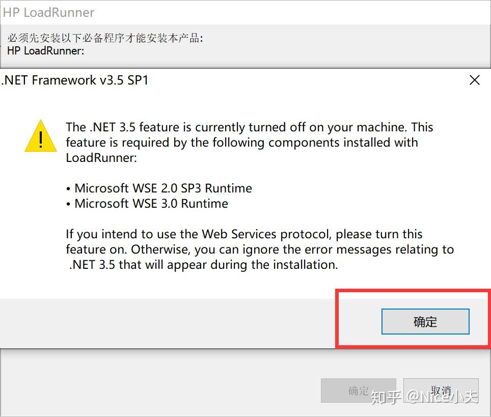 LoadRunner快速入门！看一遍就会了。(内含实例) - 知乎