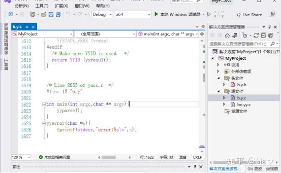 使用Win-flex bison生成一个计算器（VS2022） - 知乎