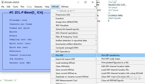 基于Matlab EEGLAB（ERPLAB）工具箱的脑电EEG分析教程 - 知乎