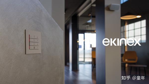 ekinex顶级豪宅配套 - 知乎