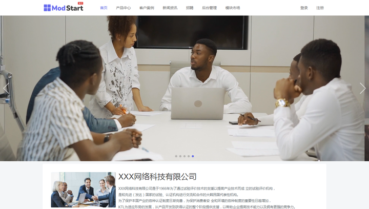 ModStartCMS v2.6.0 用着真得劲，头发也浓密了 - 知乎