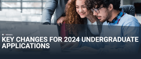 2024 fall 英国本科申请，UCAS系统五大调整！ - 知乎