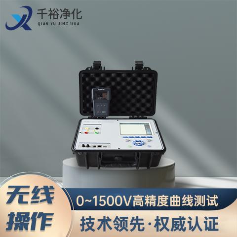 IV测试仪的使用注意事项 - 知乎