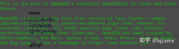 Linux Ubuntu openssh离线源码安装、升级版本 - 知乎
