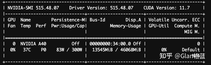 LLM大模型之不同精度下显存占用与相互转换实践 - 知乎