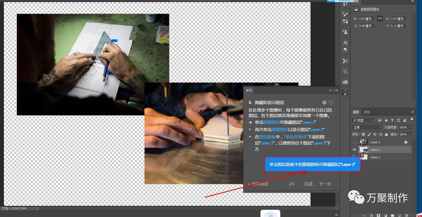 最新的PSCC2018和PSCC2017相比到底哪个更好，看完这篇你就明白了 - 知乎