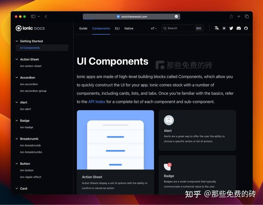 Ionic 7 版本发布 - 免费开源、超受欢迎的移动应用开发 UI 工具包，主题优雅且完美支持 Vue.js - 知乎