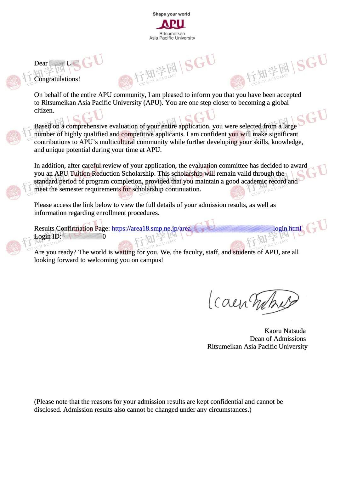 SGU合格 | 立命馆亚洲太平洋大学亚太研究硕士课程OFFER+1！ - 知乎