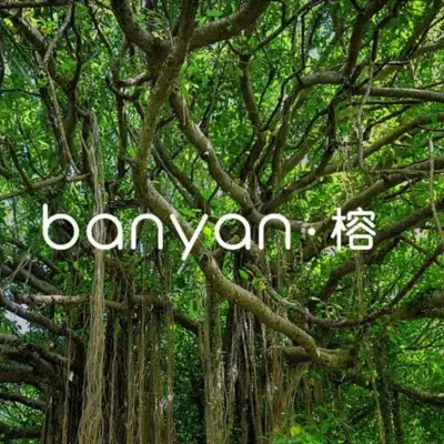 蔚来发布Banyan 1.1.0版本，超60项功能新增与优化 - 知乎