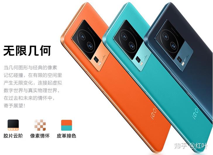 iQOONeo7有哪些亮点和不足？相比同价位其他机型有什么优势？