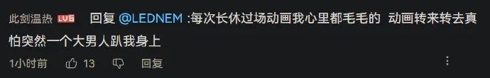 怕被npc“性侵”的直男玩家，在《博德之门》打起了屁股保卫战 知乎