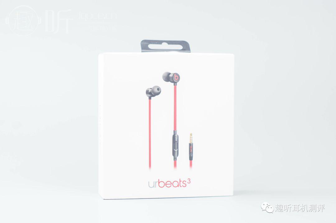 Beats by Dr. Dre urBeats3 入耳式耳机体验测评报告 - 知乎