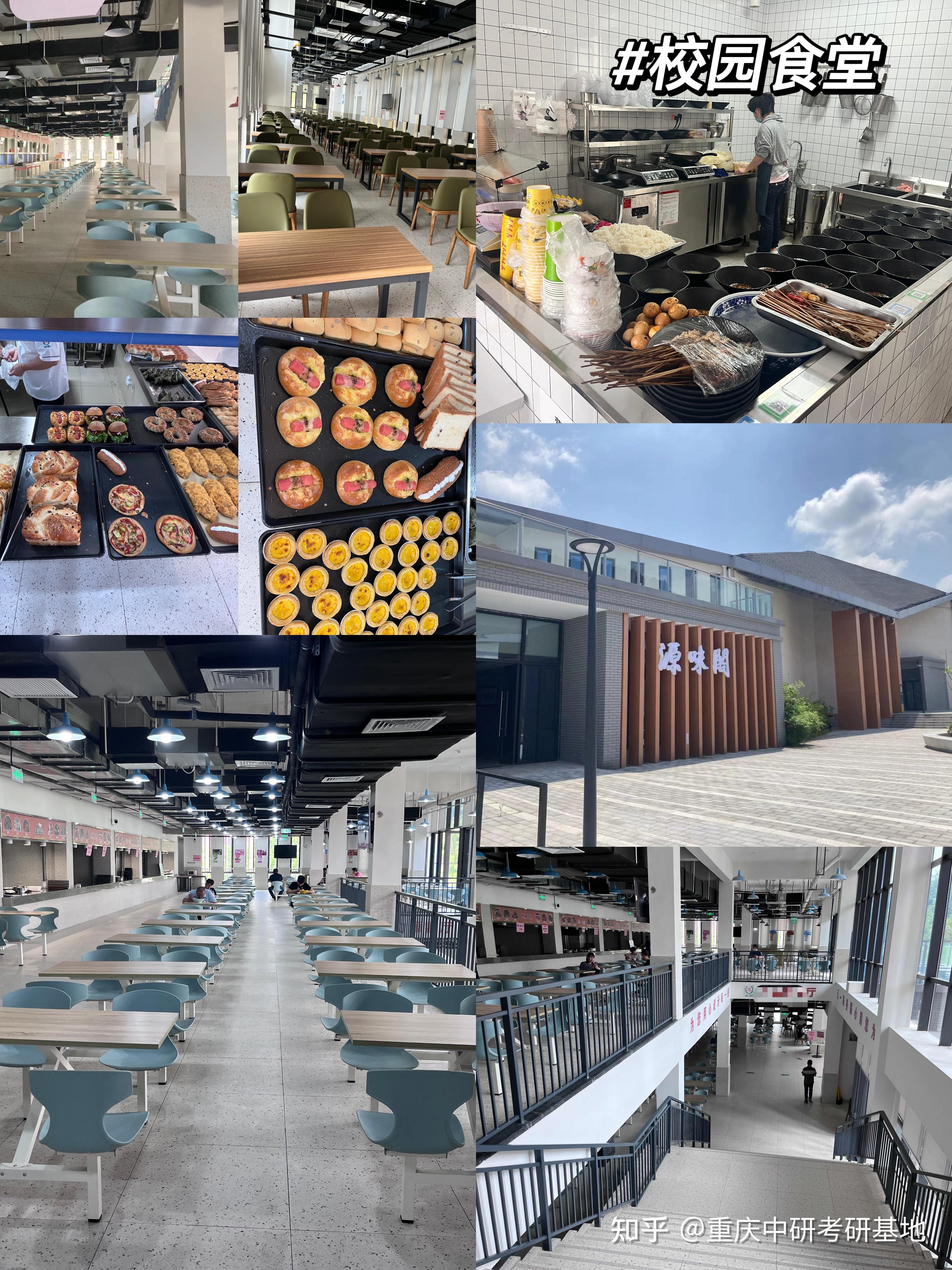 选择寄宿考研需要考虑什么？ - 知乎