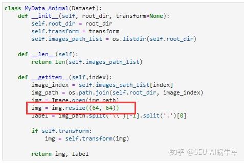 【PyTorch修炼】二、带你详细了解并使用Dataset以及DataLoader - 知乎
