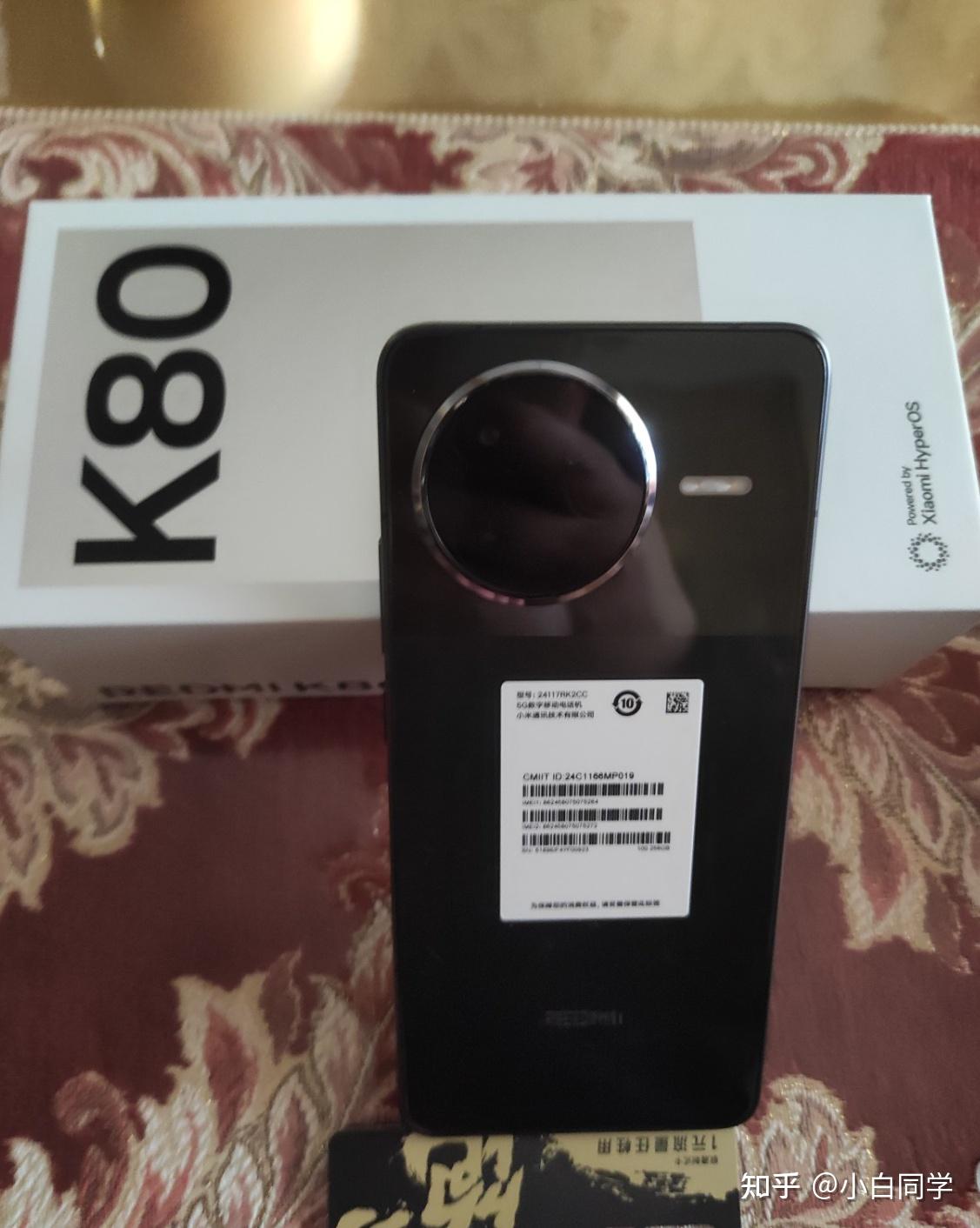 红米k80标准版（小米Redmi K80）怎么样？体验三天优缺点测评 - 知乎