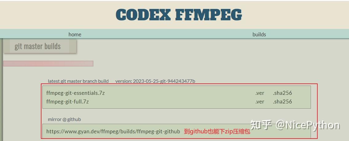 使用Python批量下载ts格式视频，并合并为mp4格式 - 知乎