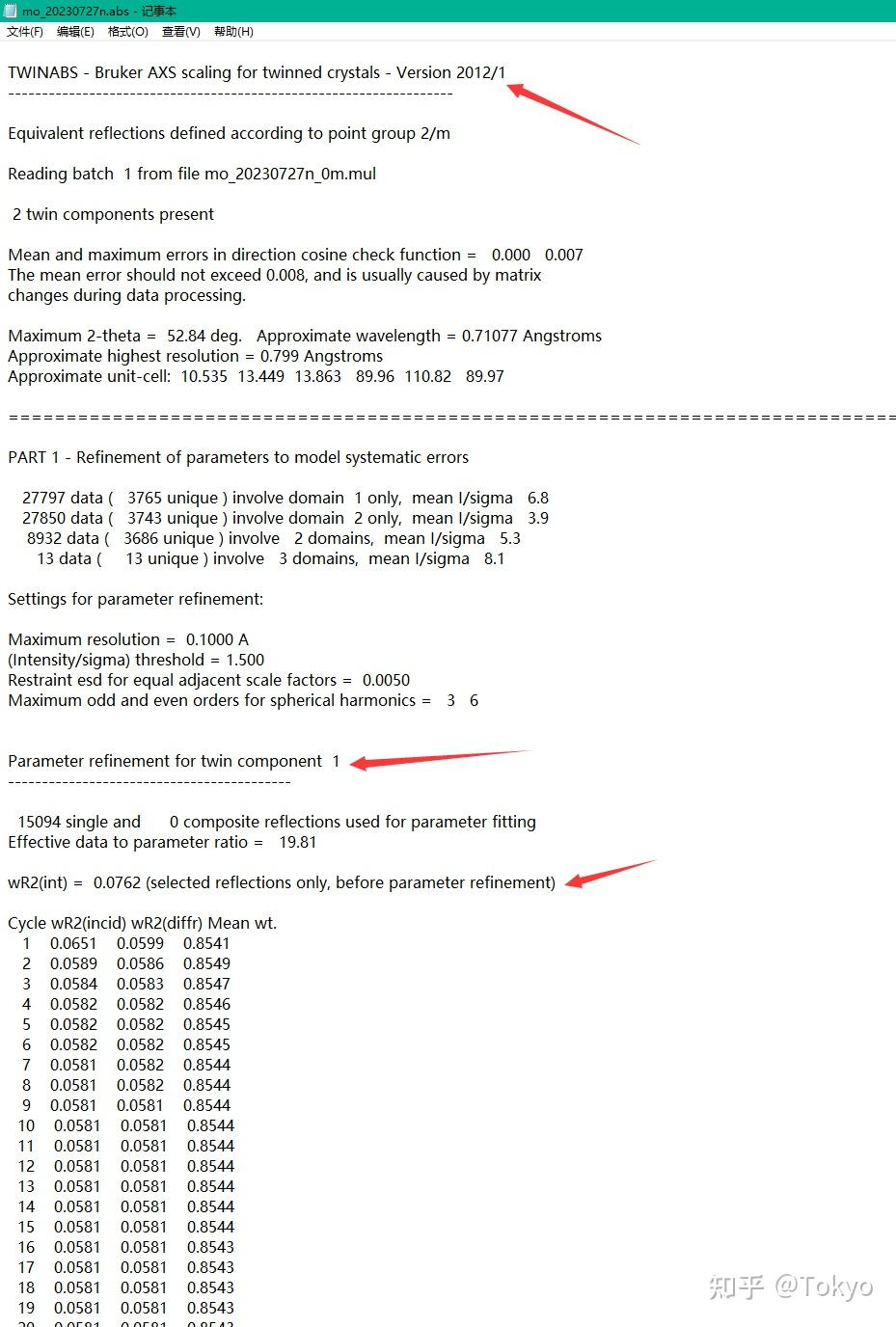 Olex2读取abs文件 - 知乎