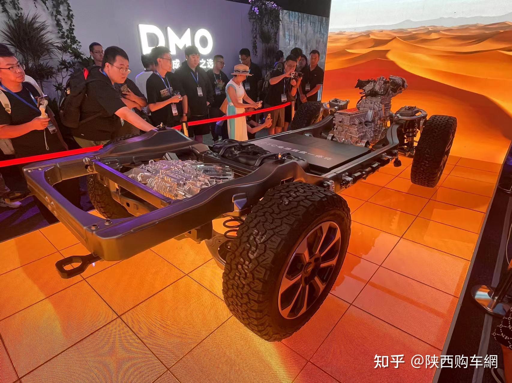 比亚迪发布方程豹品牌及DMO技术平台 豹5携家族3车亮相 - 知乎