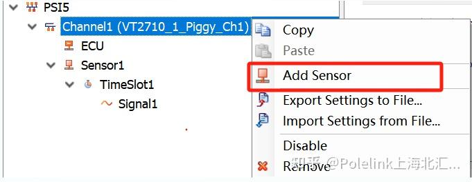 基于CANoe在电控悬架系统中PSI5传感器仿真及应用 - 知乎
