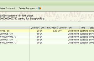 SAP WM 通过2-Step Picking创建的TO之间的关联关系 - 知乎