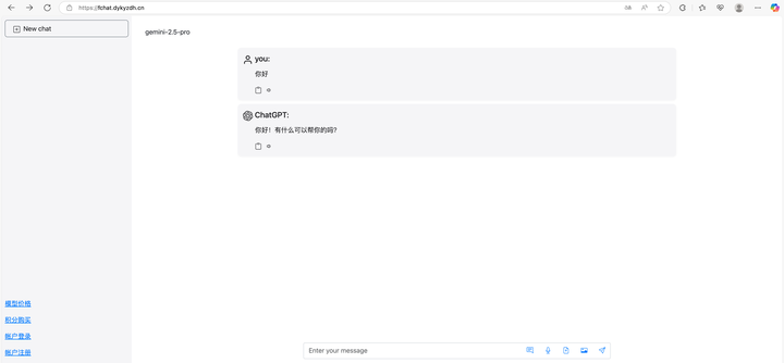各大Ai模型官方镜像站点集合2025年7月23日更新 - 知乎