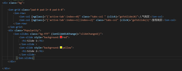Tab选项卡滑动点击切换ionic3+angular4 - 知乎