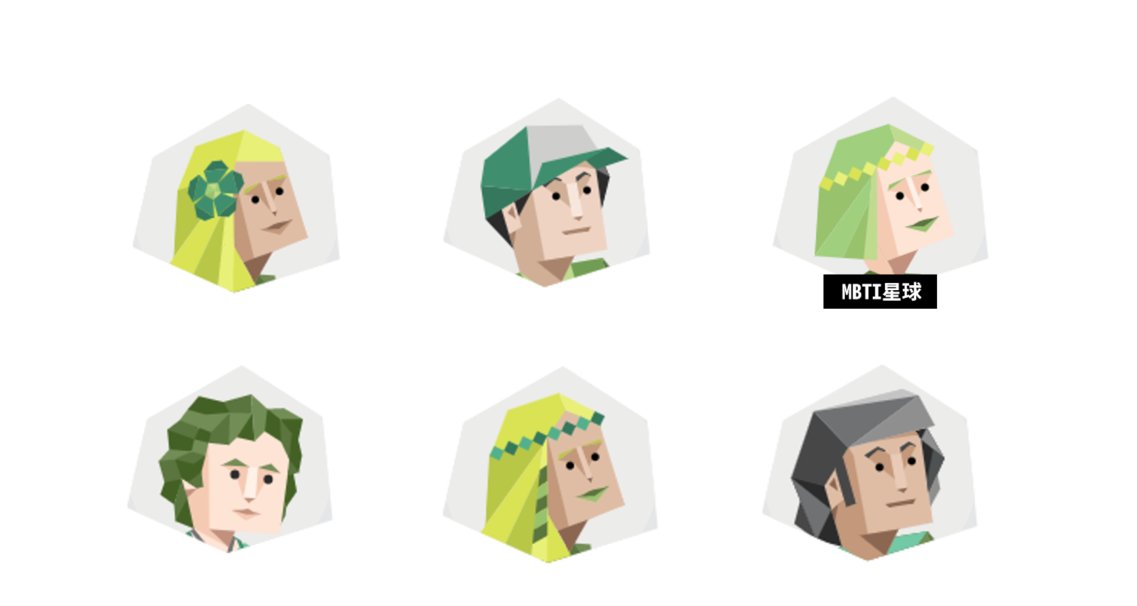 调停者（INFP）人格喜欢你的表现 | MBTI星球 - 知乎