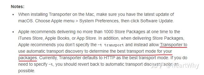 Unity 自动打包 iOS 包并上传到 Apple - 知乎