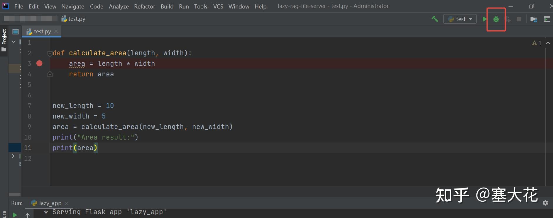 【Python零基础入门系列】第9篇：Python 代码调试技巧（print调试、使用 IDE Debug） - 知乎