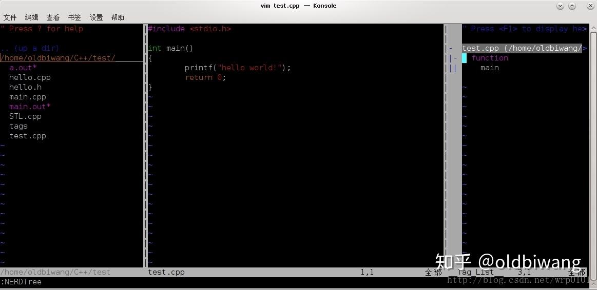 一步步在 Centos 7 上搭建 vim C++ IDE - 知乎