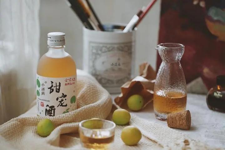 甜宠美酒只与相爱的人一起分享！会宠你的小甜酒，敬最爱的人！ 知乎