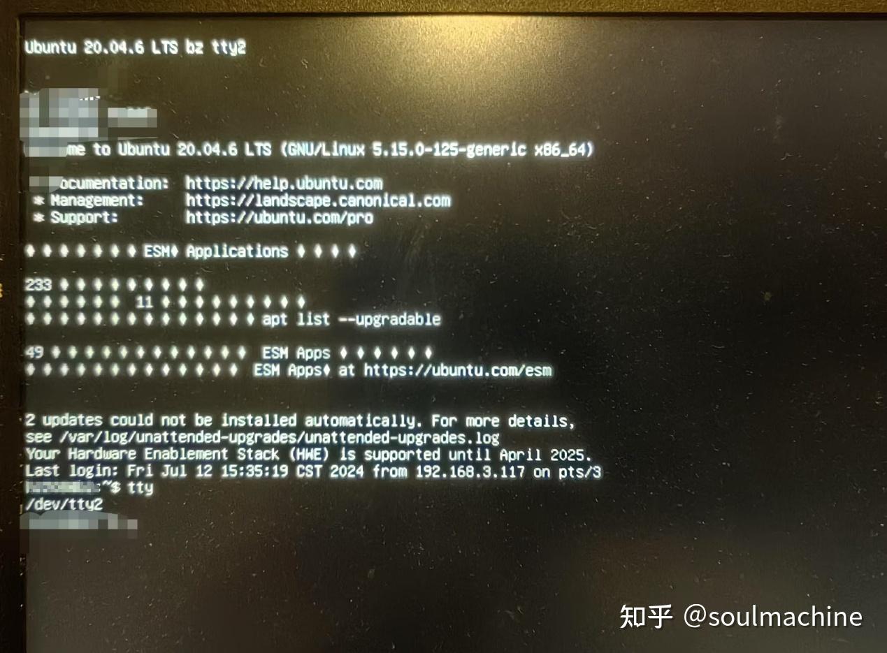 终端、shell以及shell解释命令原理 - 知乎