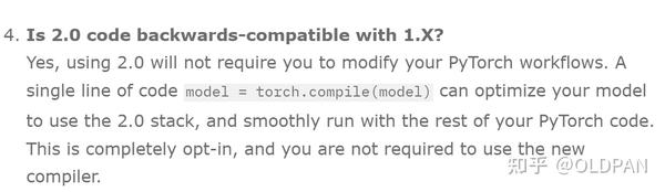 简单唠叨唠叨Pytorch2.0的新特性 - 知乎