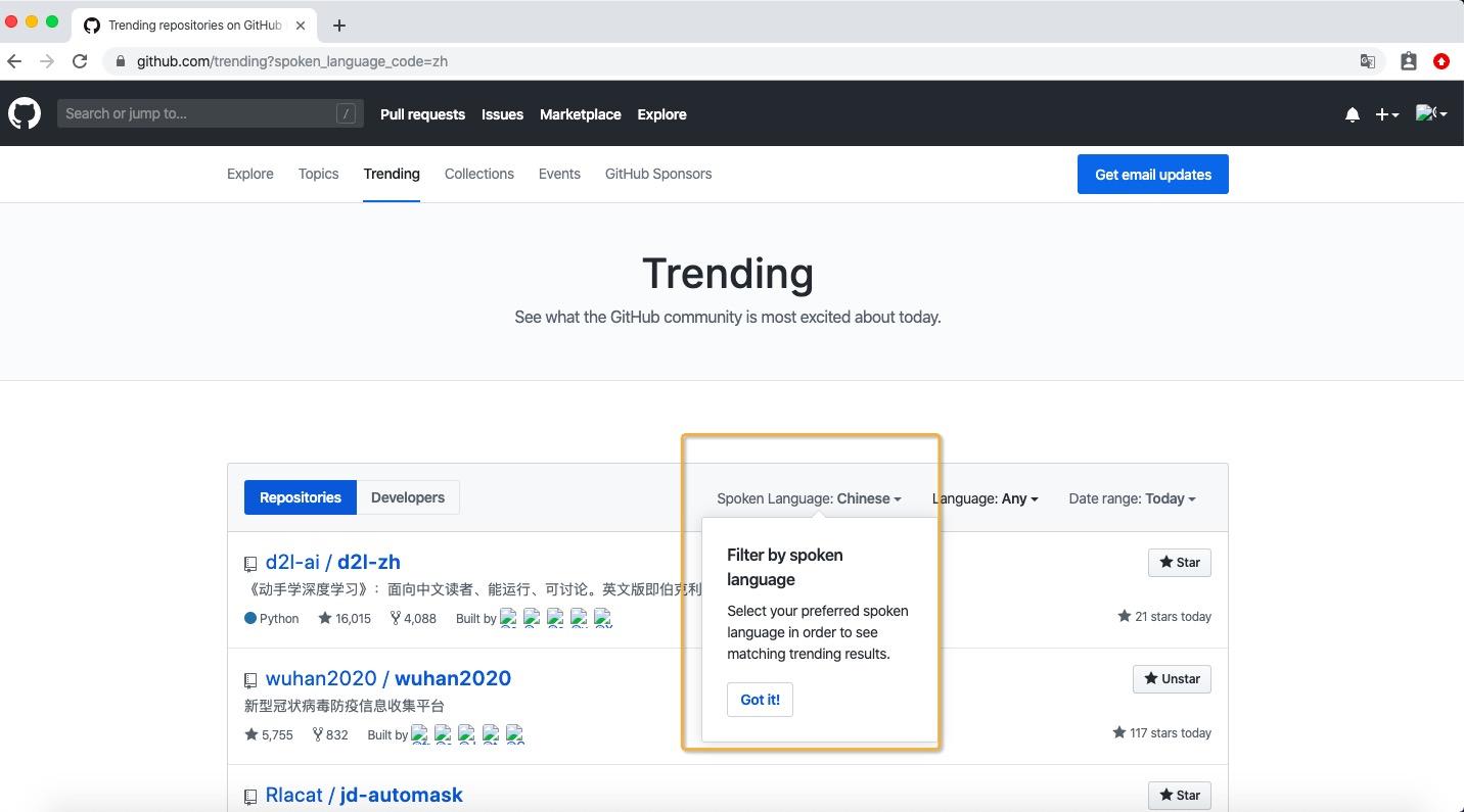 从零了解GitHub，这一篇就够了！｜手把手教你用 GitHub （一） - 知乎