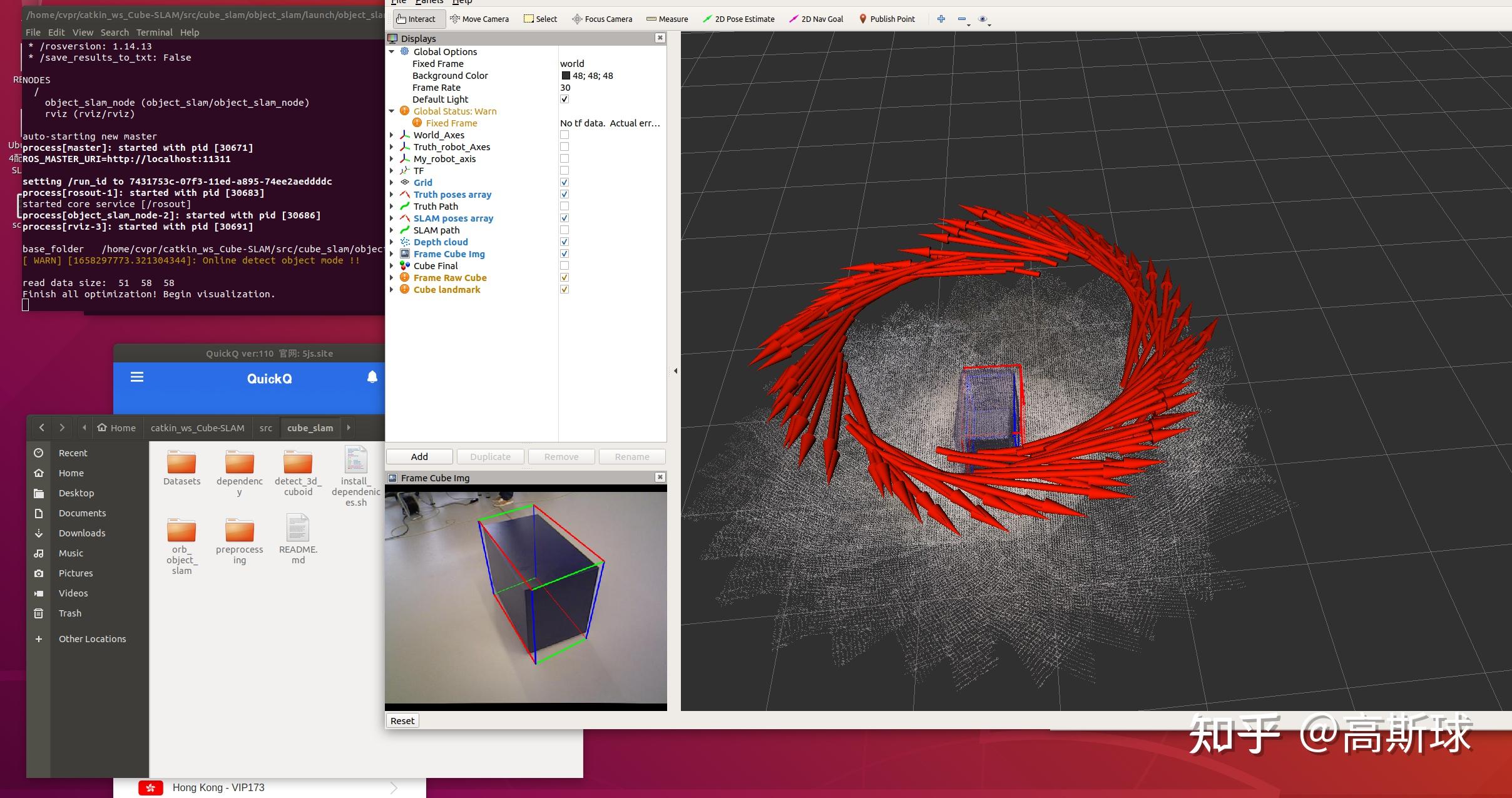 Ubuntu18.04配置Cube-SLAM - 知乎
