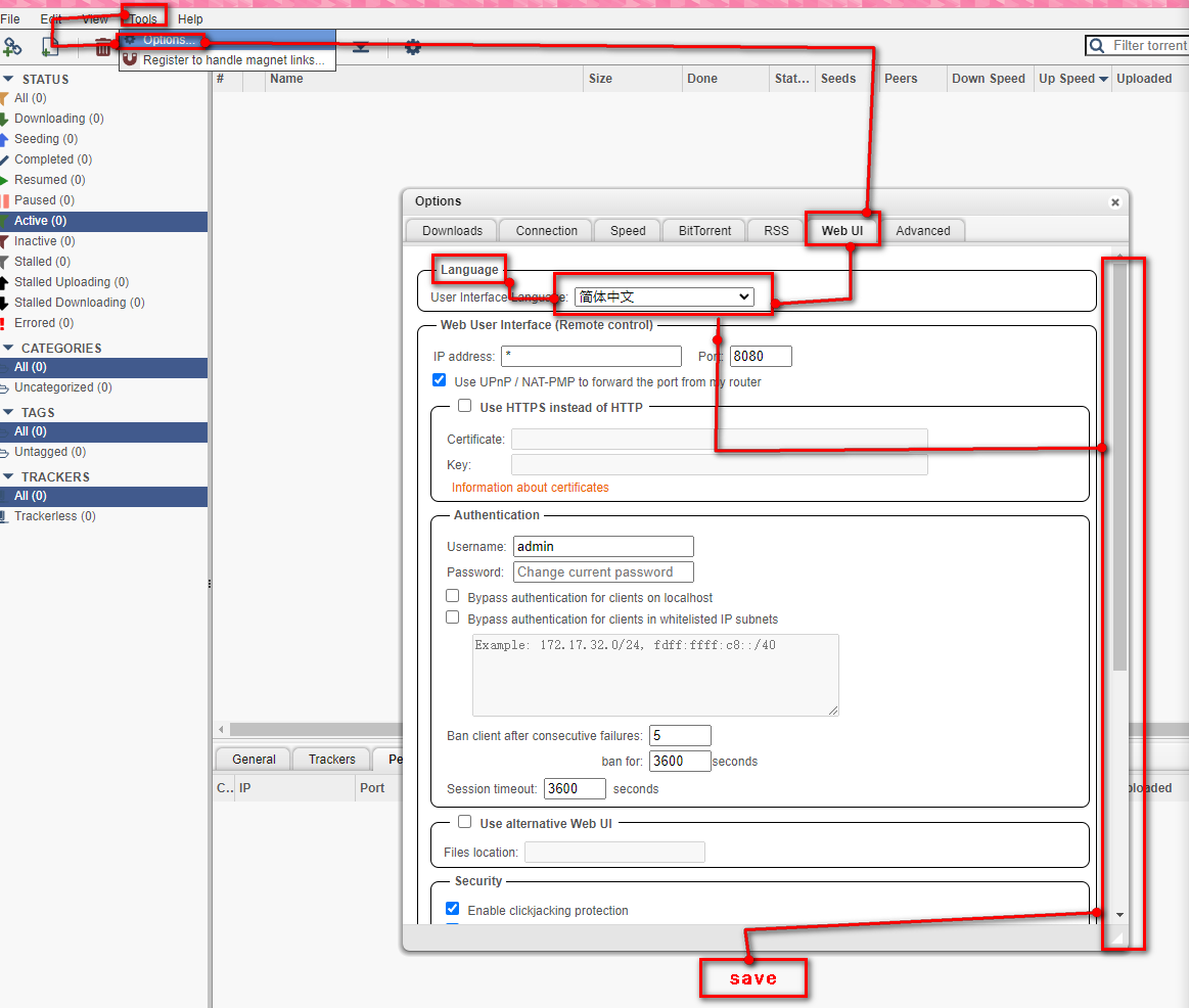 生产力篇 | qbittorrent的版本选择与基础操作 - 知乎
