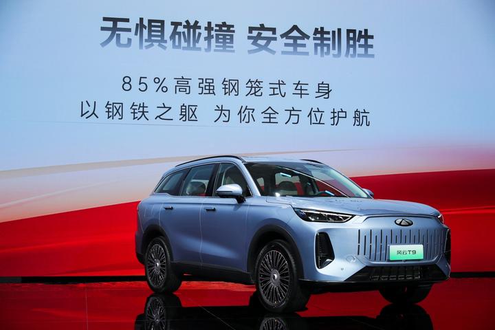 车长4.8米电混SUV！奇瑞风云T9开启预售，15.99万元起 - 知乎