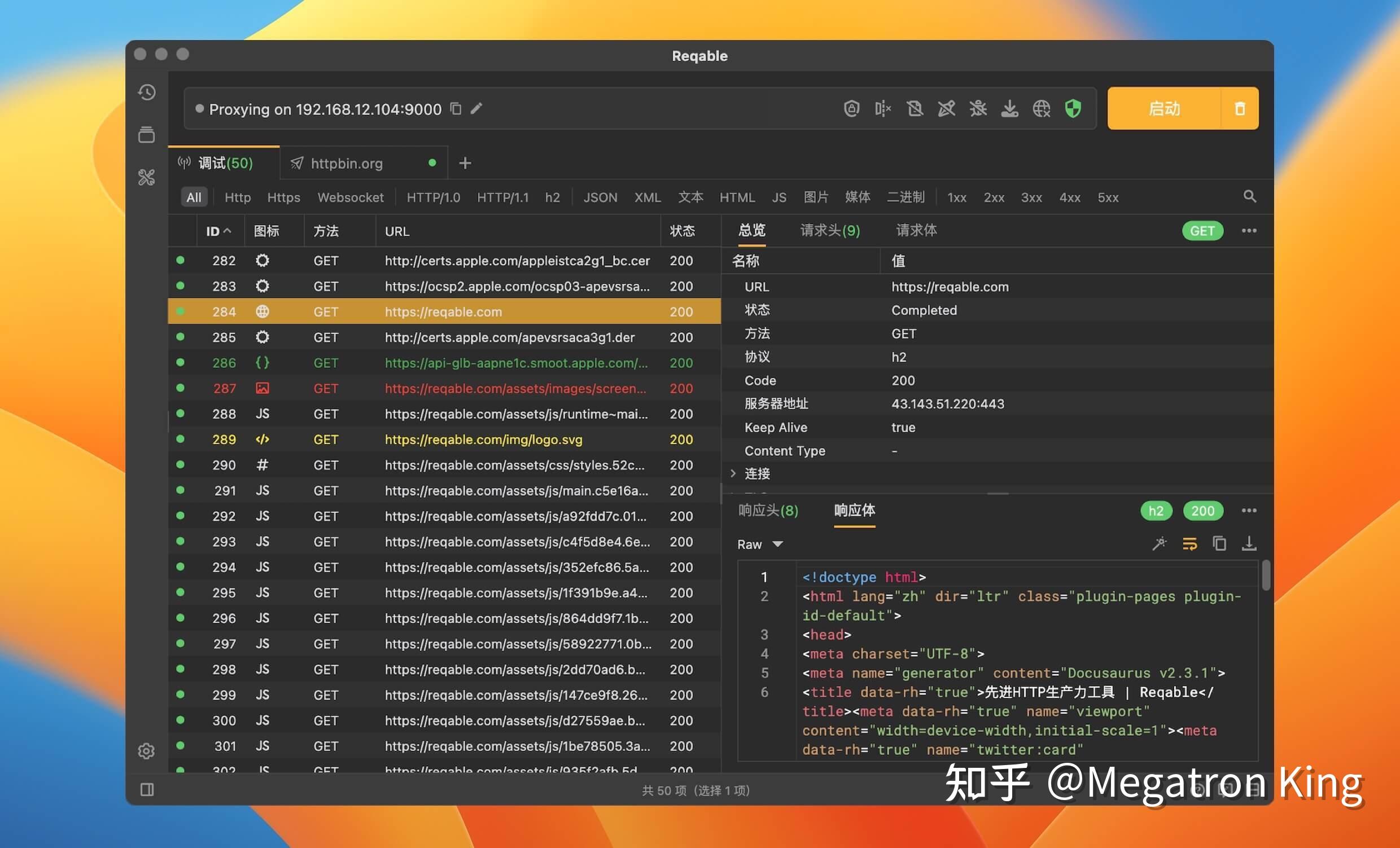 flutter 3.7+ 用来开发大型桌面软件还有哪些不足？ - 知乎