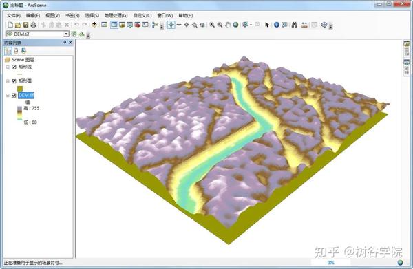 如何使用ArcGIS制作三维地形图 - 知乎