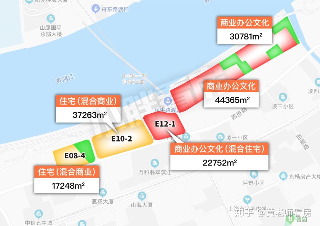 太古地产拟97.1亿正式入股陆家嘴北滨江地块&前滩21地块！ - 知乎