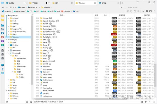 文件管理软件Allen Explorer全新升级，替代“我的电脑” - 知乎