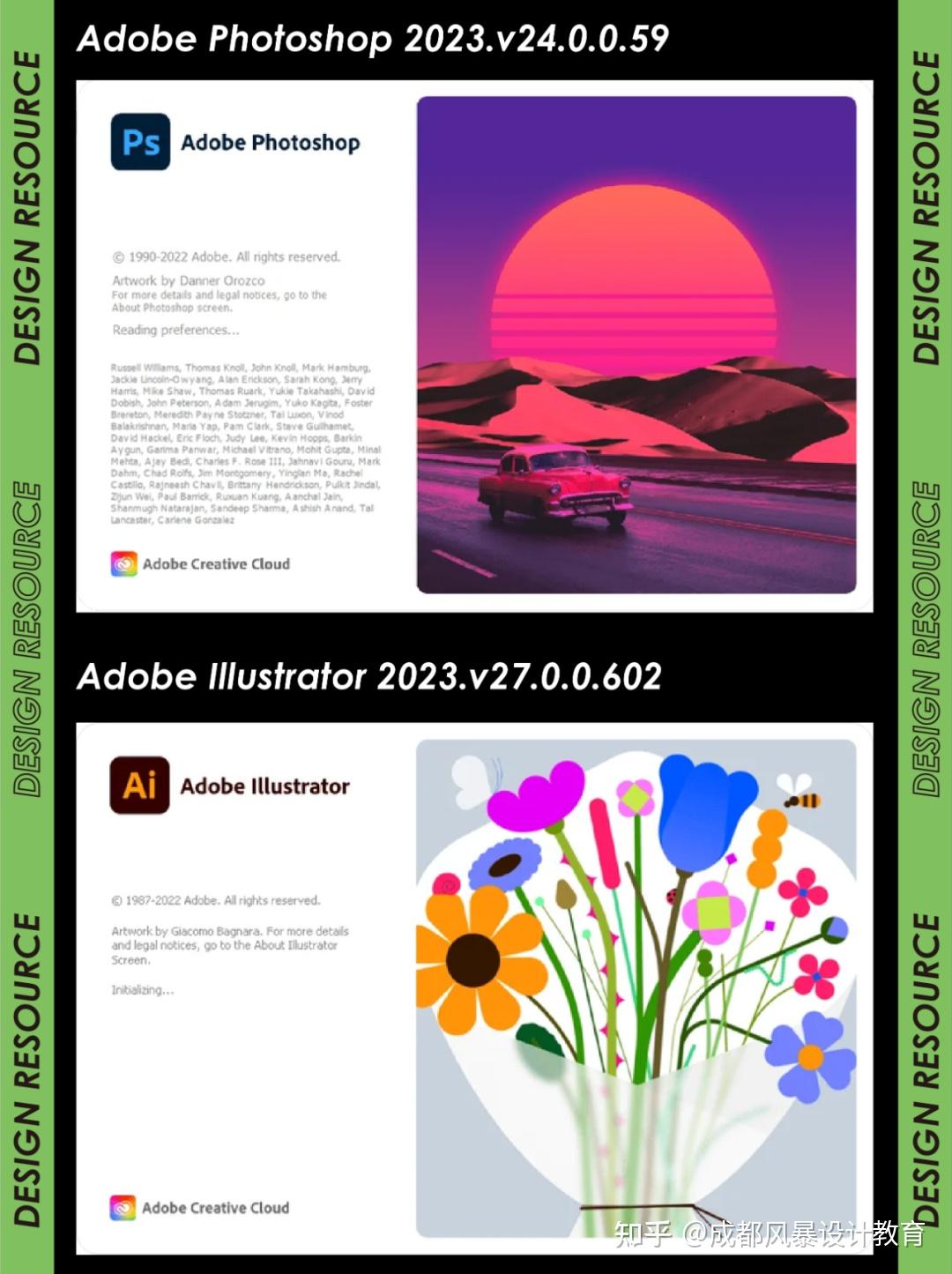 首发! Adobe 2023抢先版本来了!更简单、更智能、MAC+WIN全部安排 - 知乎