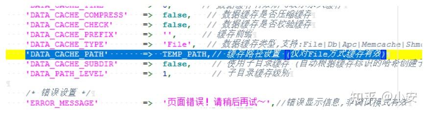 OneThink1.0文件缓存漏洞分析及题目复现 - 知乎