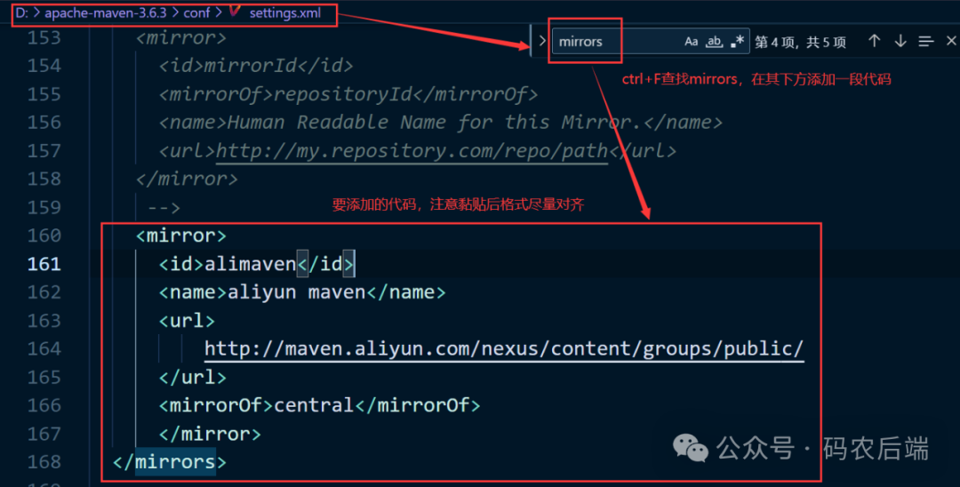 一文带你了解什么是Maven及其安装配置和使用！ - 知乎