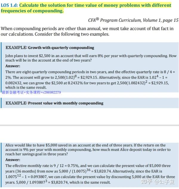 Use Of Financial Calculator Use Of Financial Calculator