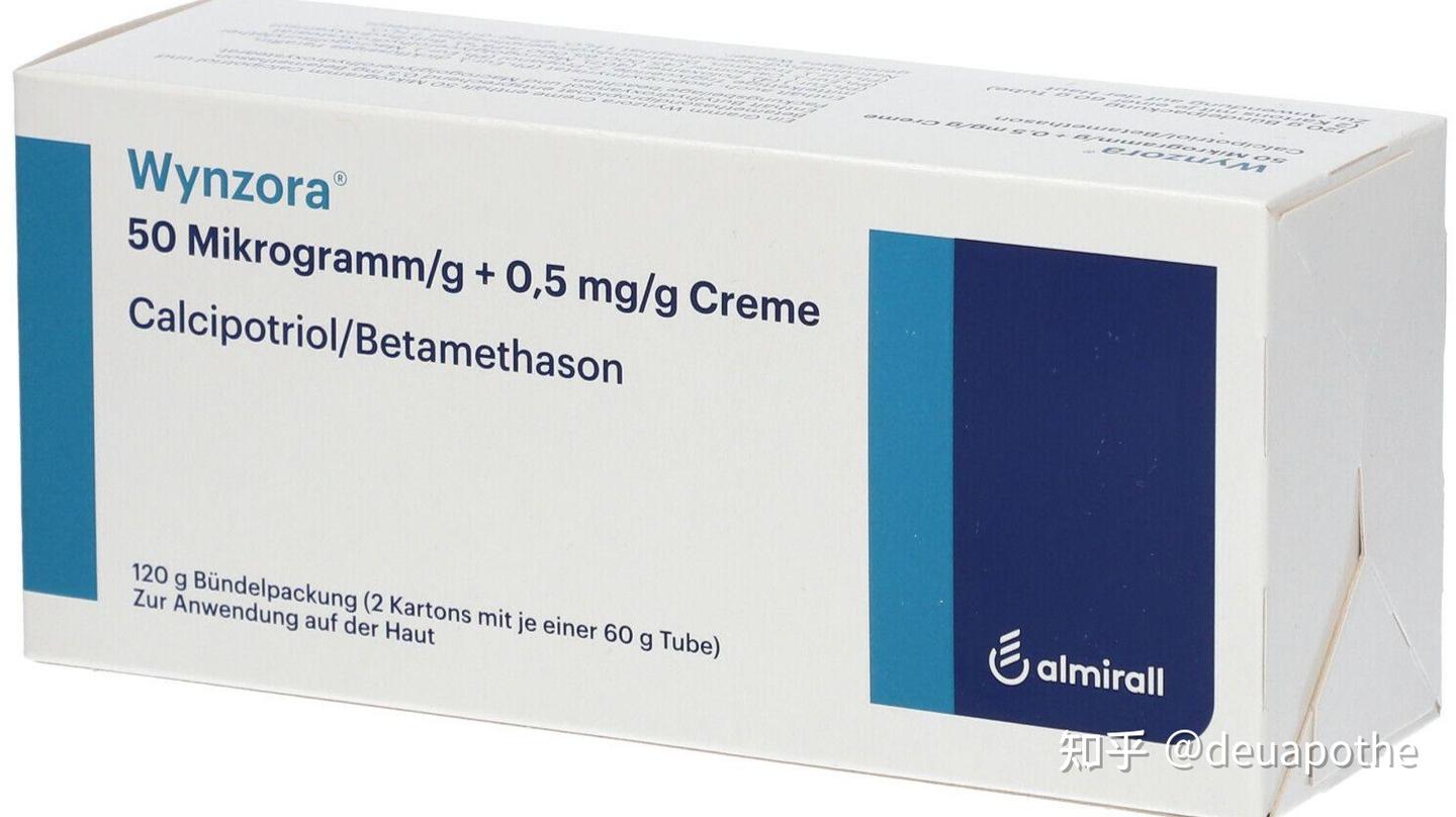 卡泊三醇倍他米松 Wynzora 用于治疗银屑病 - 知乎